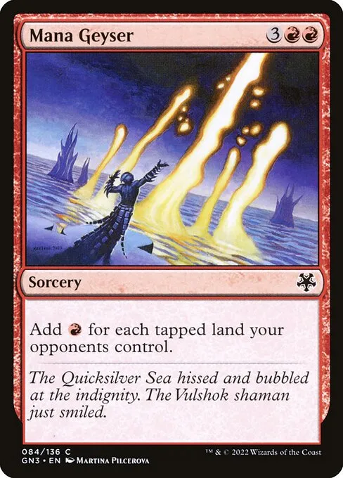 [Norin] Now you see me - Commander (Norin the Wary)