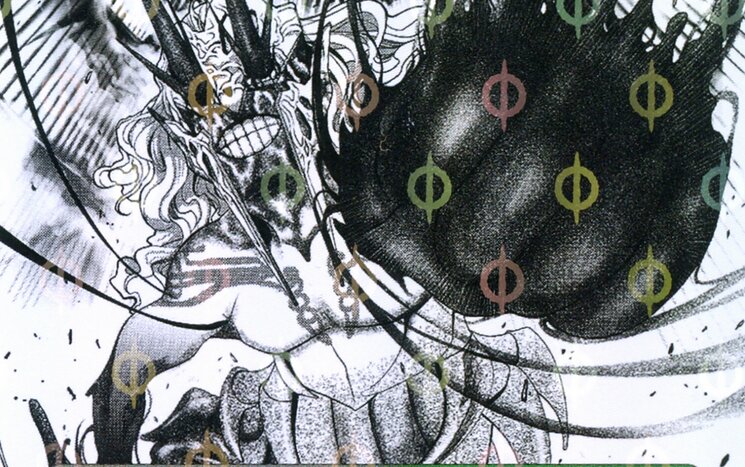 🎍🎍🎍🎍Bioluminescent Mycelium: Tayam Midrange (Slitherman)🎍🎍🎍🎍 ...