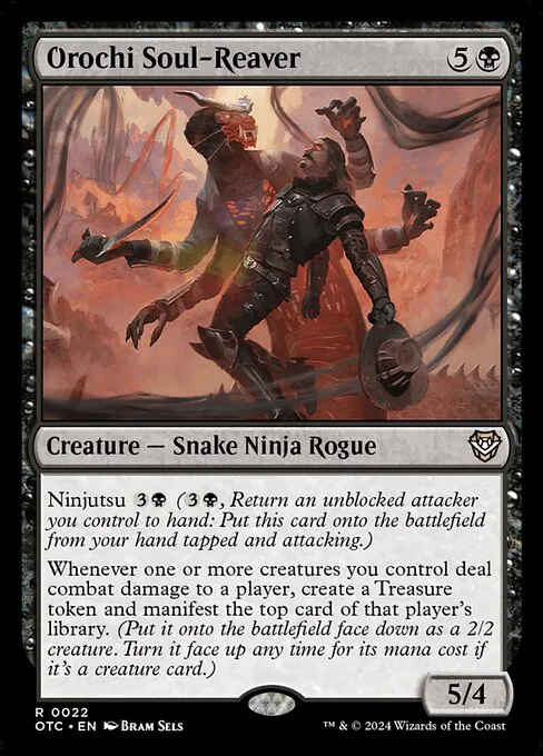 EDH Satoru - Ninjas - Commander (Satoru, the Infiltrator)