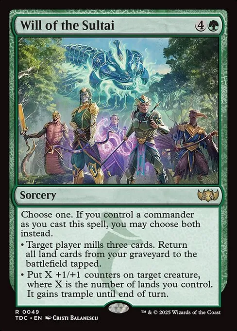 Sultai Arisen (Tarkir Dragonstorm Commander Precon Decklist ...