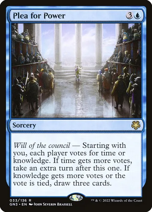 Political Trickery (Game Night 2022 Deck) - Precons