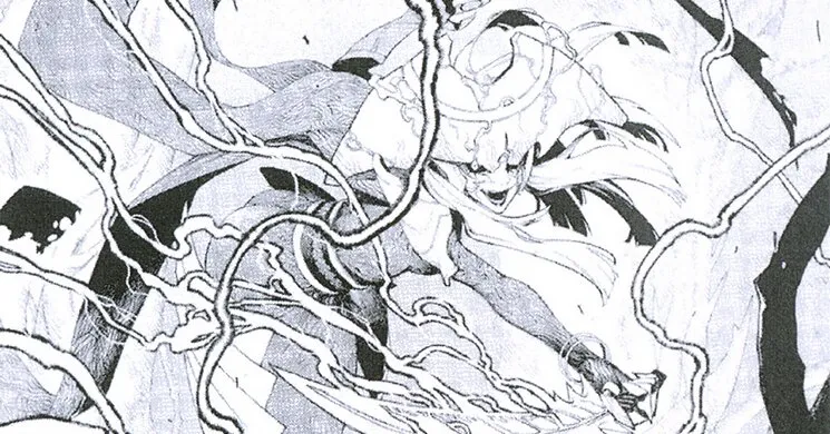 the Eternal wanderer is my commander - Commander (Djeru, With Eyes Open)