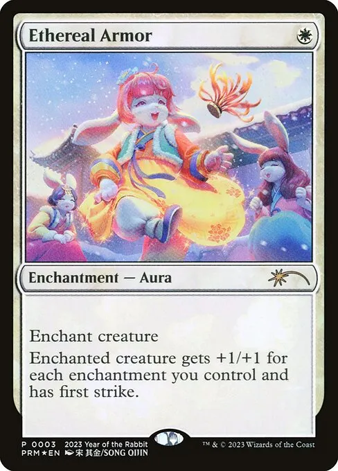 Zero Fox Given - Commander (Pearl-Ear, Imperial Advisor)