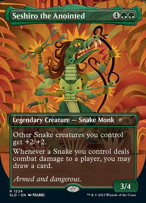 Omo, Queen of Vesuva - Commander (Omo, Queen of Vesuva)