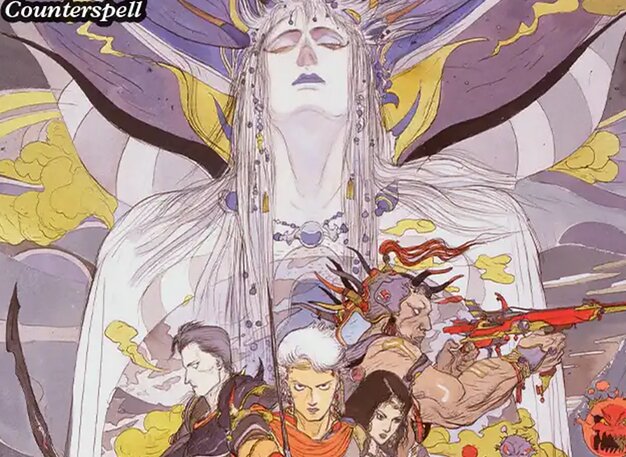 rusko big control - Historic