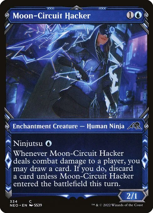 Ninjutsu - Commander (Kamiz, Obscura Oculus) — Moxfield, a deck ...